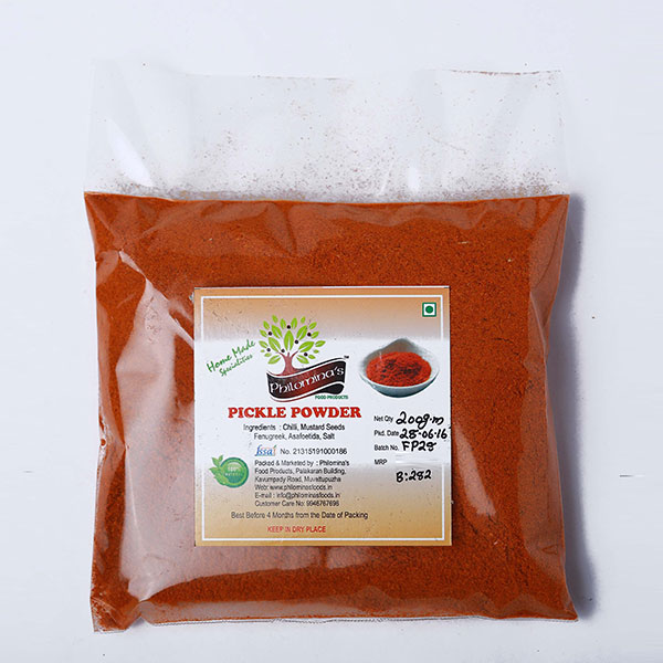 Philominas Food Products - Curry and Spice Products